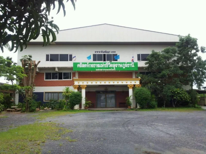 Home - Stream of Life Church Surat Thani